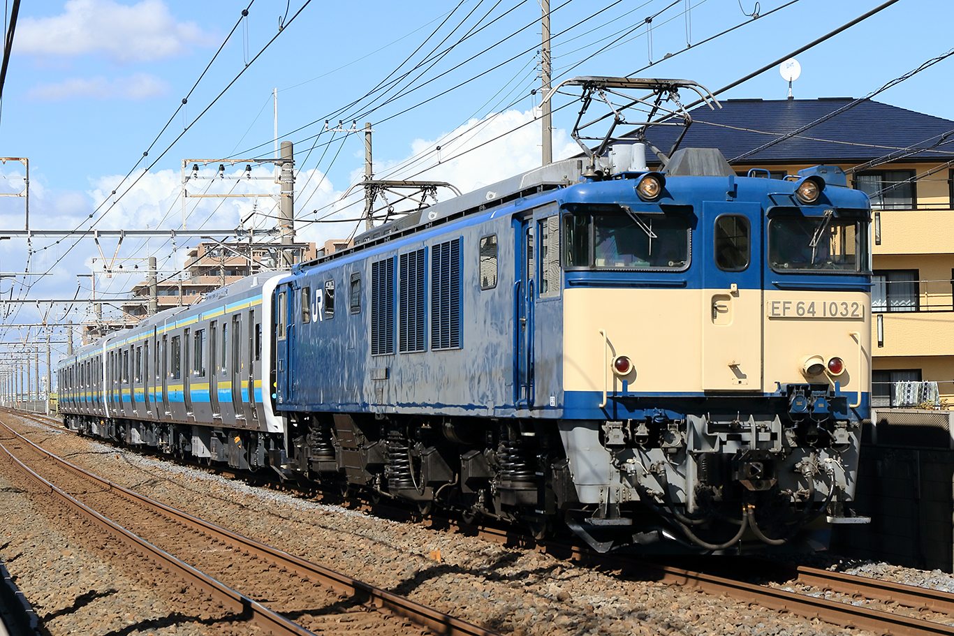 EF64-1032 | TRAVAIR Railway Photograph