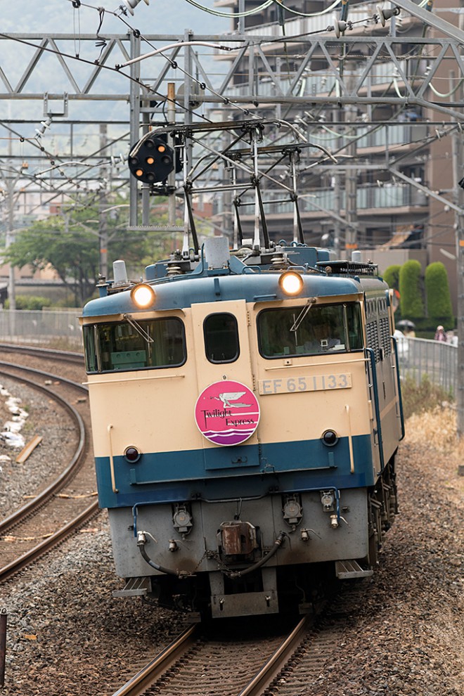 (6/13)特別なトワイライト～EF65～ | TRAVAIR Railway Photograph