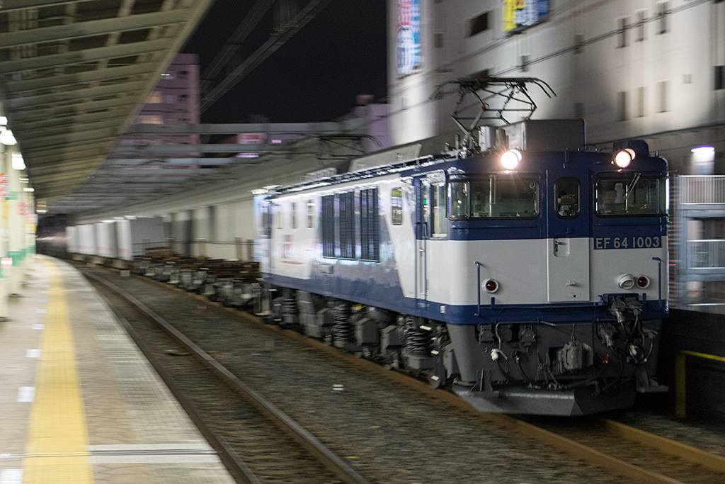(12/16)本日の5971レはEF64-1003 | TRAVAIR Railway Photograph