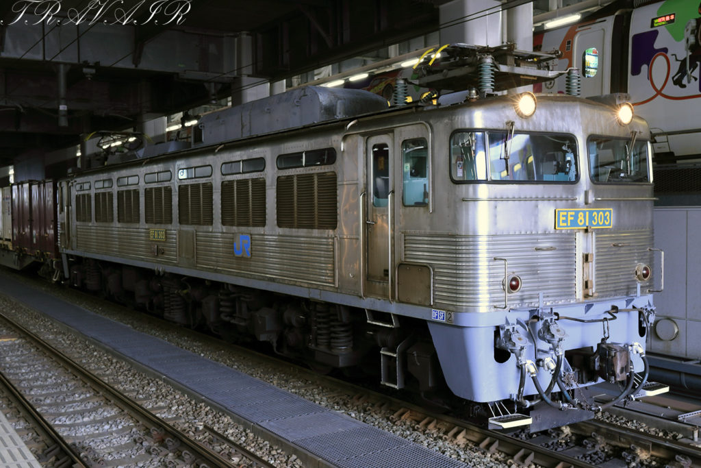 EF81-303 | TRAVAIR Railway Photograph